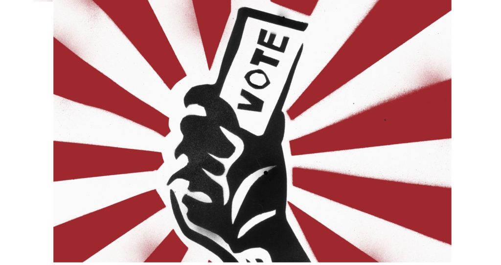 Organize for Voter Rights Like Our Democracy Depends Upon It ...